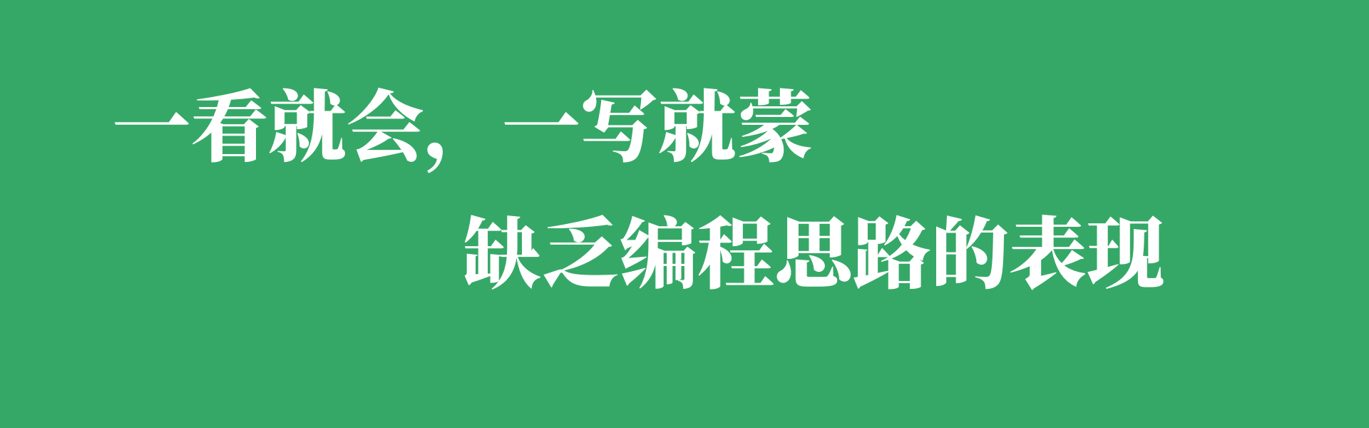 第6节,matplotlib如何绘制多条折线 酷python 6360